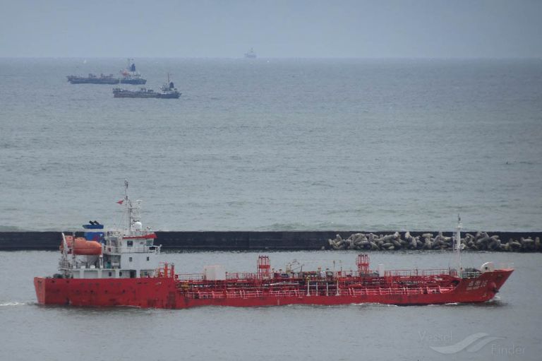 DING HENG 16, Chemical/Oil Products Tanker - Details and current ...