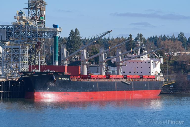 SEA KSANTI, Bulk Carrier - Details and current position - IMO 9799939 ...