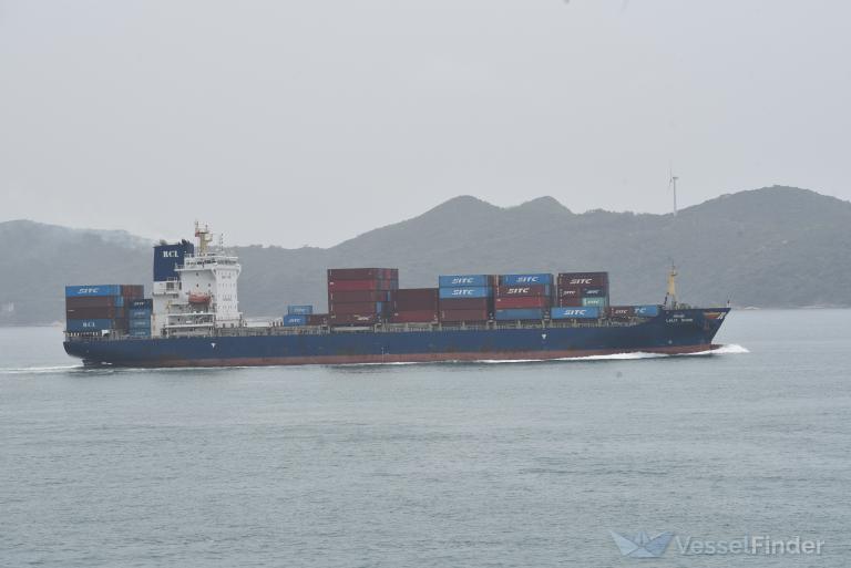 LALIT BHUM, Container Ship - Details and current position - IMO 9801500 ...