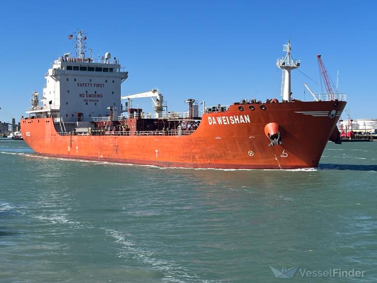 DA WEI SHAN, Bitumen Tanker - Details and current position - IMO ...