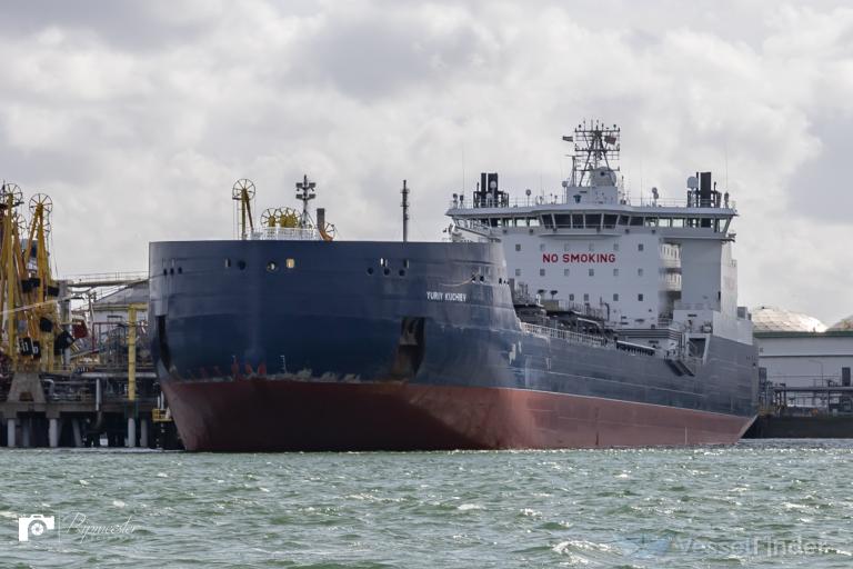YURIY KUCHIEV, Crude Oil Tanker - Details and current position - IMO ...