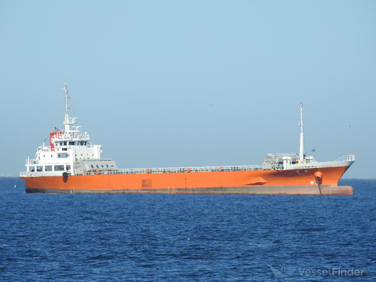 MARIN, General Cargo Ship - Detalles del buque y posición actual - IMO ...