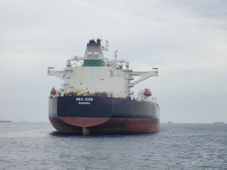 SEA ICON, Crude Oil Tanker - Details and current position - IMO 9806615 ...