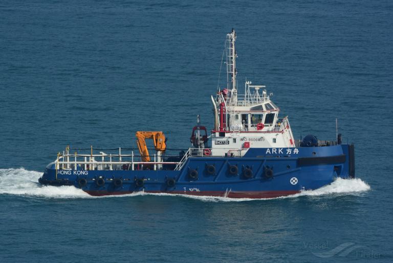 ARK, Utility Vessel - Details and current position - IMO 9806639 ...