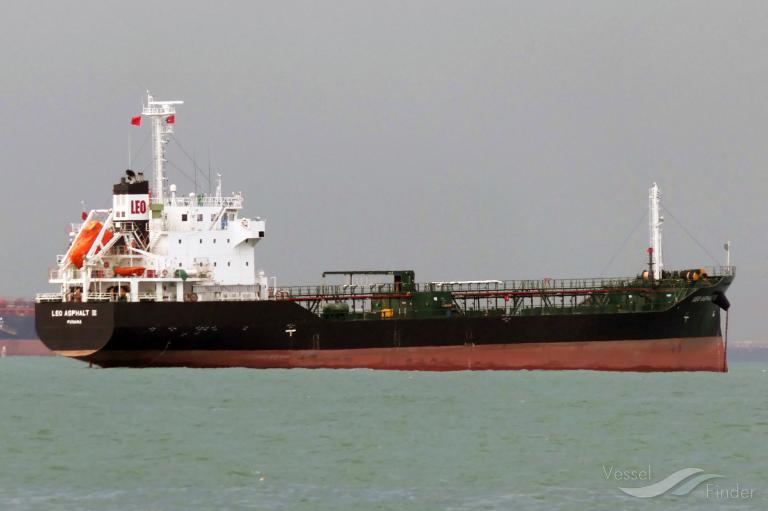 BITUMEN KOSEI, Bitumen Tanker - Details and current position - IMO ...