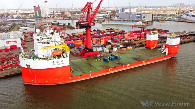 HUA SHENG LONG, Heavy Load Carrier - Detalles del buque y posición ...