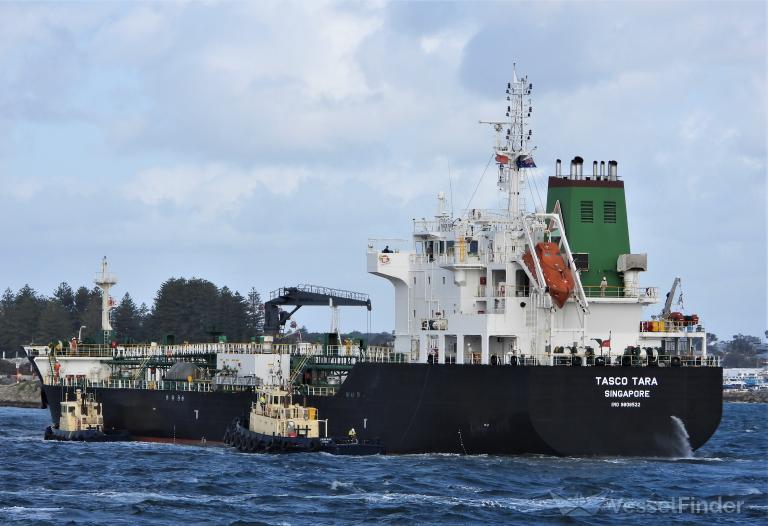 TASCO TARA, Bitumen Tanker - Details and current position - IMO 9808522 ...