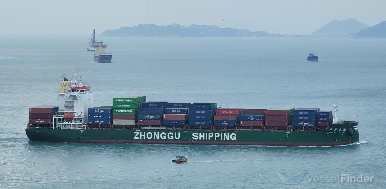ZHONG GU DA LIAN, Container Ship - Details and current position - IMO ...