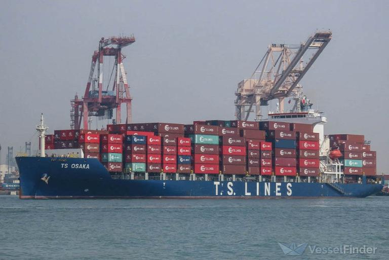 TS OSAKA, Container Ship - Details and current position - IMO 9810111 ...