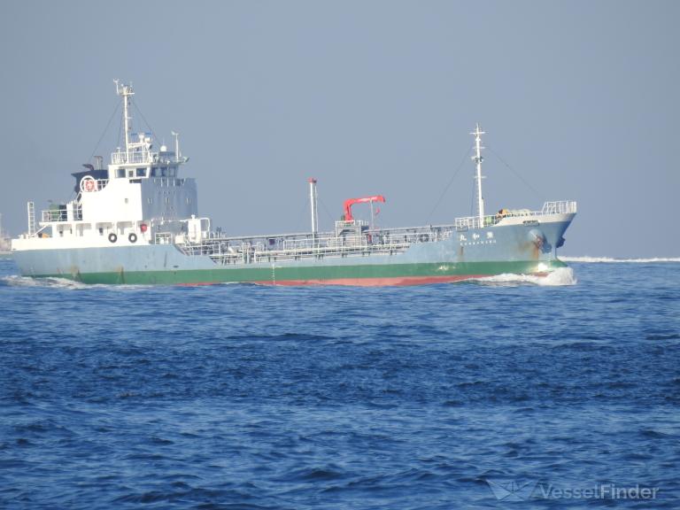 KUNWA MARU, Chemical/Oil Products Tanker - Details and current position ...