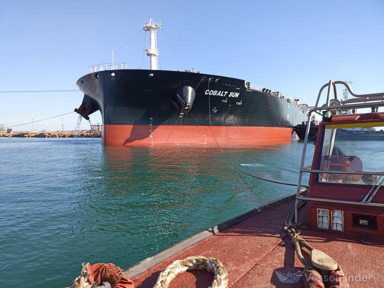 Ship photos - VesselFinder