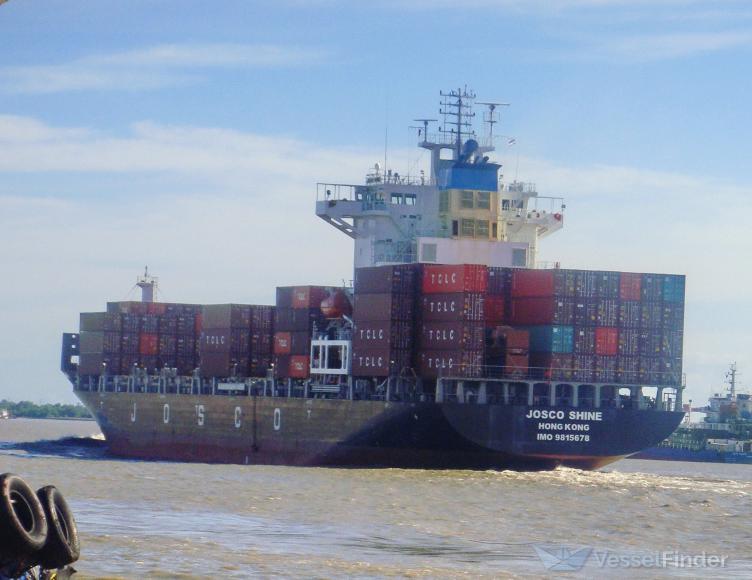 JOSCO SHINE, Container Ship - Details and current position - IMO ...