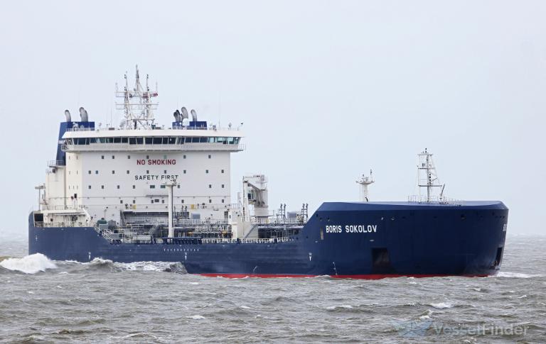 BORIS SOKOLOV, Crude Oil Tanker - Details and current position - IMO ...