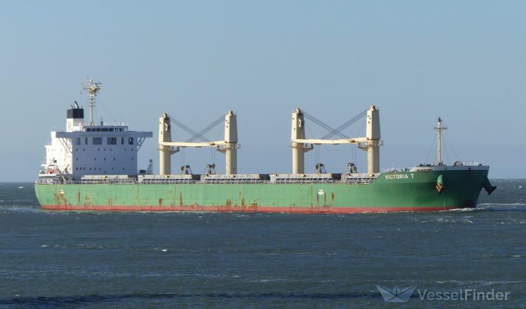 VICTORIA T, Bulk Carrier - Details and current position - IMO 9817511 ...