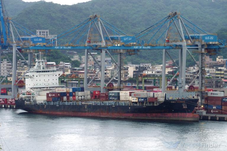 CNC VENUS, Container Ship - Details and current position - IMO 9817884 ...
