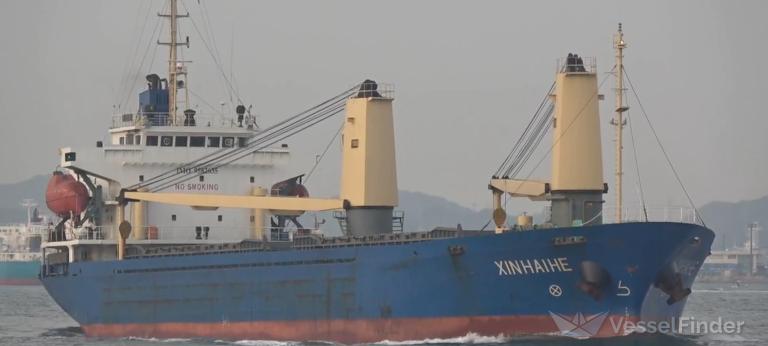 XIN HAI 799, General Cargo Ship - Details and current position - IMO ...