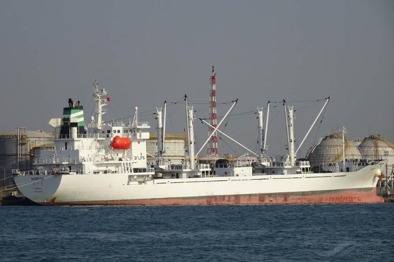 HARIMA, Refrigerated Cargo Ship - Details and current position - IMO ...