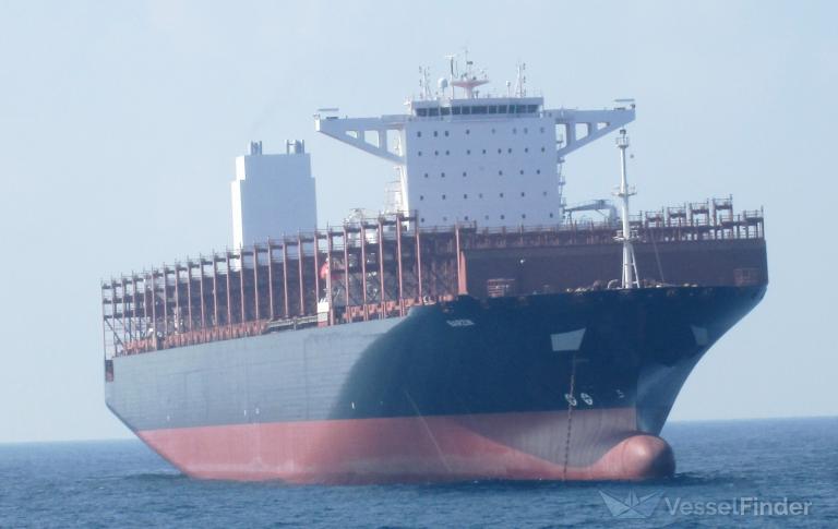 BARZIN, Container Ship - Details and current position - IMO 9820269 ...