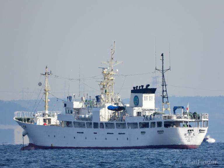 SHONAN MARU, Training Ship - Details and current position - IMO 9820532 ...