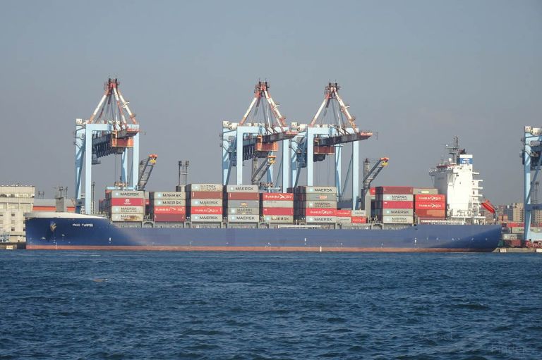 MCC TAIPEI, Container Ship - Details and current position - IMO 9823766 ...