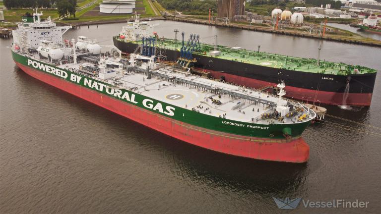 ADAM, Crude Oil Tanker - Details and current position - IMO 9826732 ...