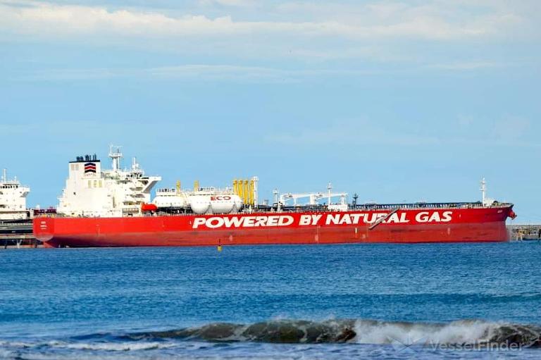 ADAM, Crude Oil Tanker - Details and current position - IMO 9826732 ...