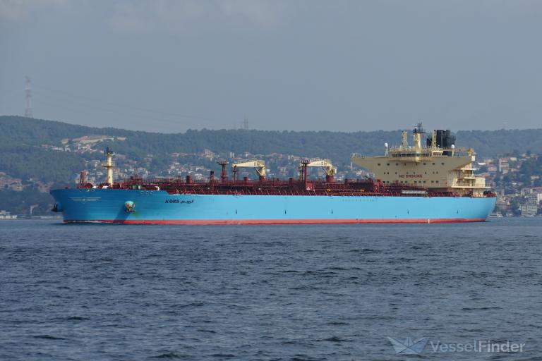AL RUWAIS, Crude Oil Tanker - Details and current position - IMO ...
