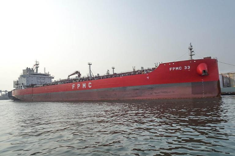 FPMC 33, Chemical/Oil Products Tanker - Details and current position ...