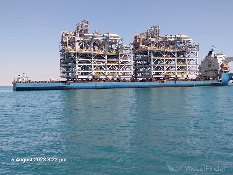 FAN ZHOU 6, Deck Cargo Ship - Details and current position - IMO ...