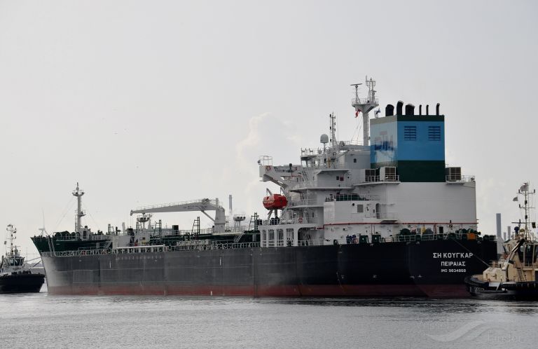 Gemi fotoğrafları - VesselFinder