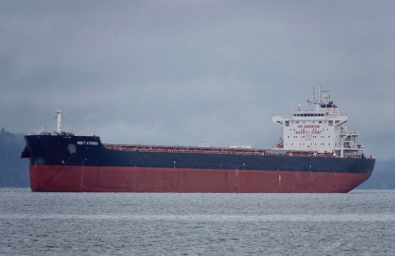 MSXT ATHENA, Bulk Carrier - Details and current position - IMO 9835068 - VesselFinder