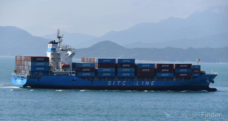 SITC SHIDAO, Container Ship - Details and current position - IMO ...