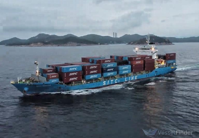 SITC SHIDAO, Container Ship - Details and current position - IMO ...
