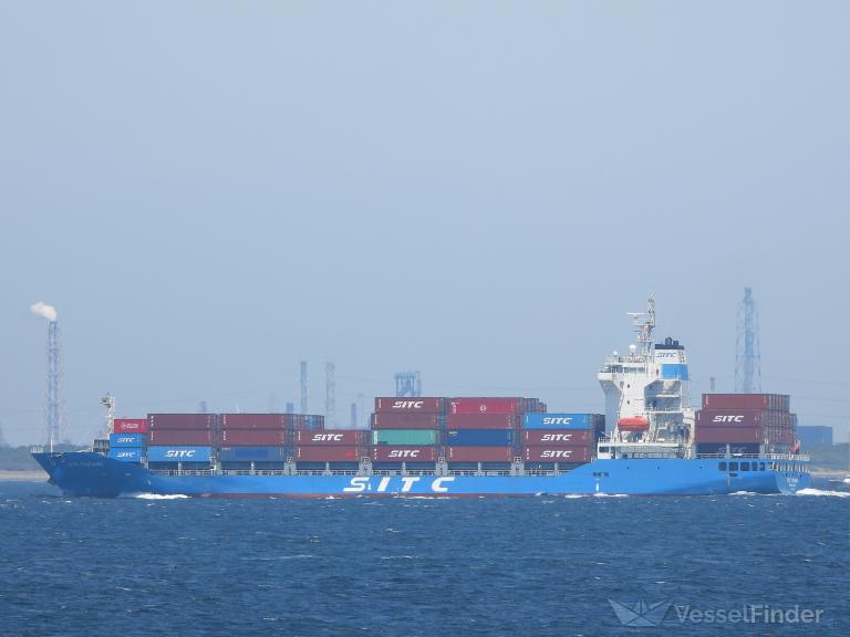 SITC TAICANG, Container Ship - Details and current position - IMO ...