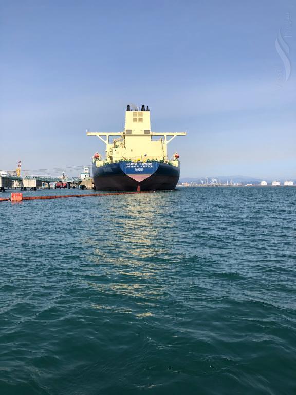 UNIVERSAL CREATOR, Crude Oil Tanker - Details and current position ...