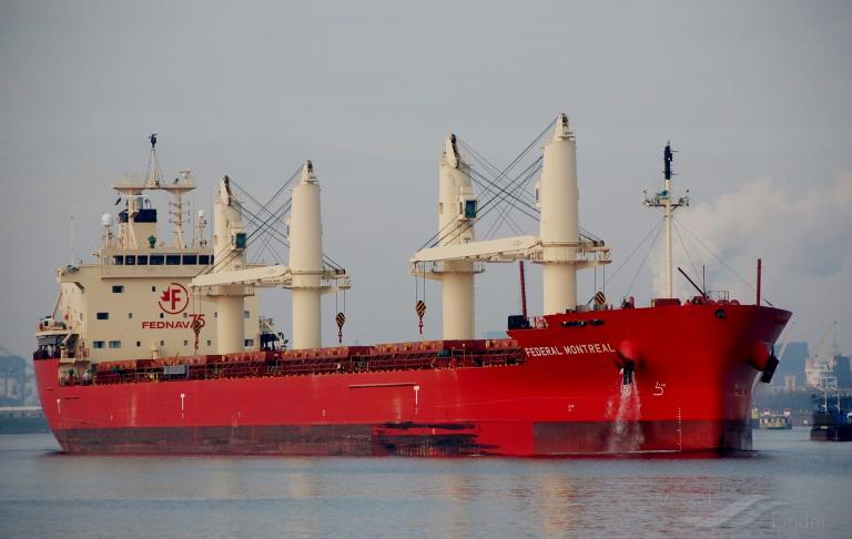 FEDERAL MONTREAL, Bulk Carrier - Details and current position - IMO ...