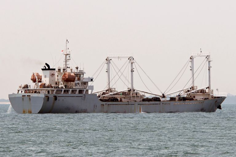 LU RONG YUAN YU YUN 678, Fish Carrier - Details and current position ...