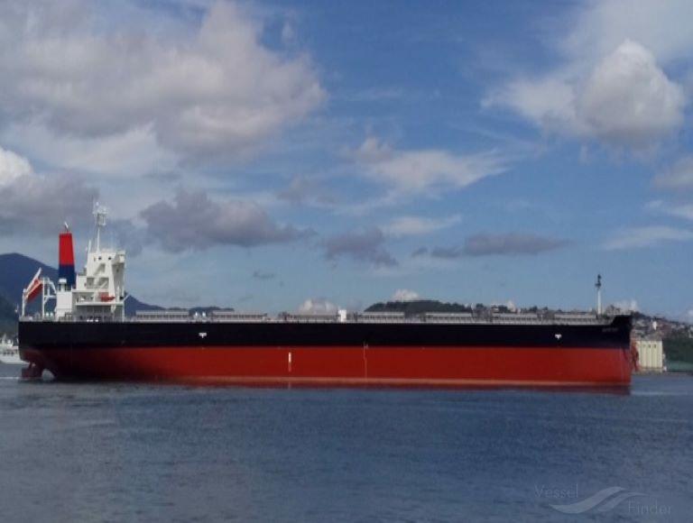 FJ RUBY, Bulk Carrier - Details and current position - IMO 9840881 ...