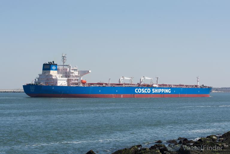 YUAN DONG HAI, Crude Oil Tanker - Details and current position - IMO 9843338 - VesselFinder