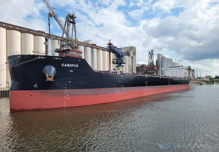 CANOPUS, Bulk Carrier - Details and current position - IMO 9843443 ...
