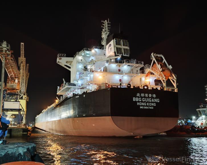 BBG GUIGANG, Bulk Carrier - Details and current position - IMO 9847413 ...