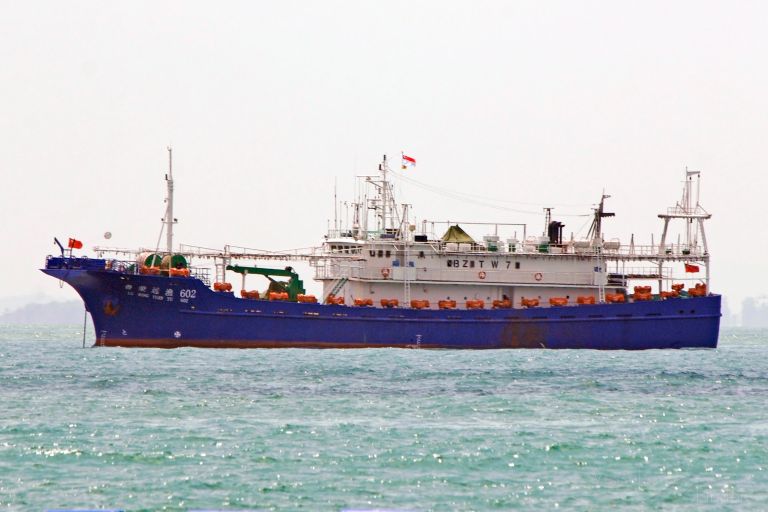 LU RONG YUAN YU 602, Fishing Vessel - Details and current position ...