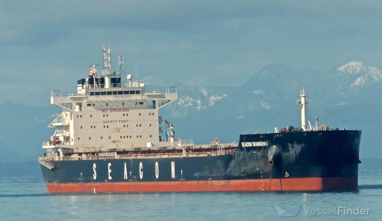 SEACON SHANGHAI, Bulk Carrier - Details and current position - IMO ...