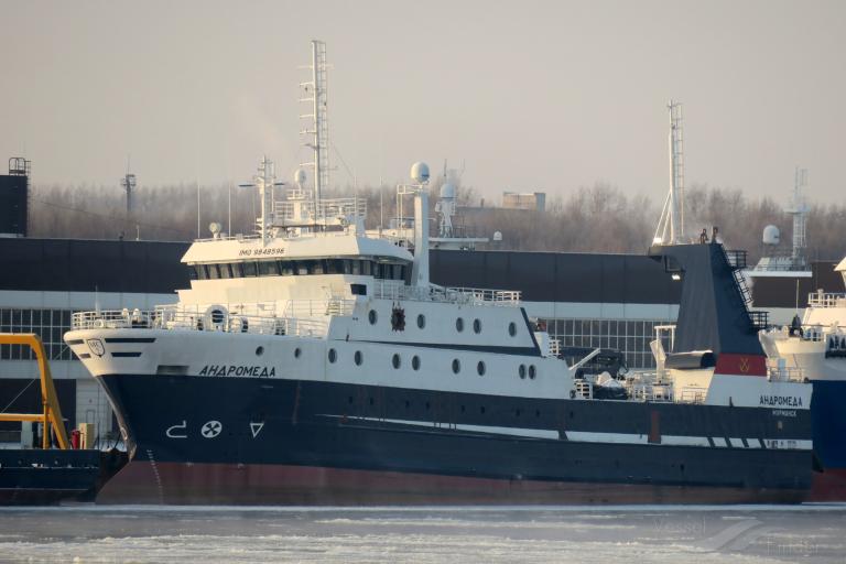 ANDROMEDA, Fishing Vessel - Details and current position - IMO 9848596 ...