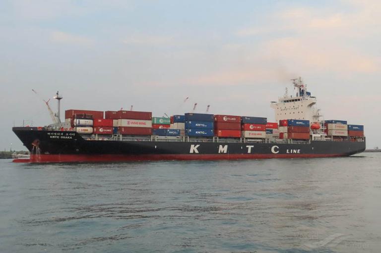KMTC OSAKA, Container Ship - Details and current position - IMO 9848883 ...