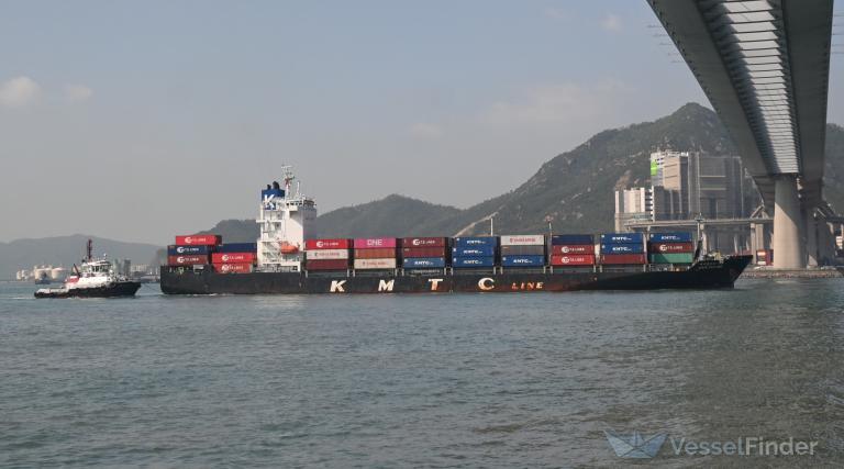 KMTC POHANG, Container Ship - Details and current position - IMO ...