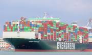 EVER FRONT, Container Ship - Details and current position - IMO 9850549 ...