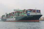 EVER FRONT, Container Ship - Details and current position - IMO 9850549 ...
