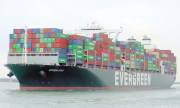 EVER FOND, Container Ship - Details and current position - IMO 9850848 ...