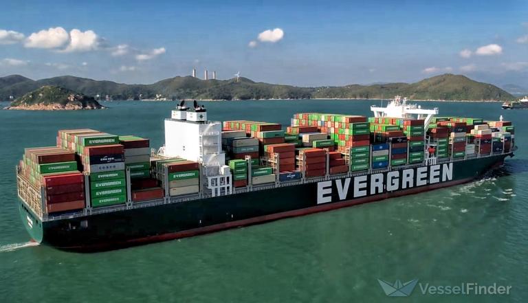 EVER FAST, Container Ship - Details and current position - IMO 9850874 ...